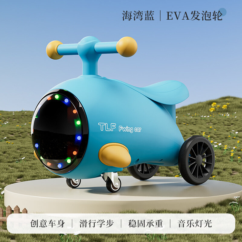 Детский каталка для взрослых от 1 до 3 лет, качалка, самокат, каталка для мальчиков, каталка для девочек, качалка для детей, каталка для девочек