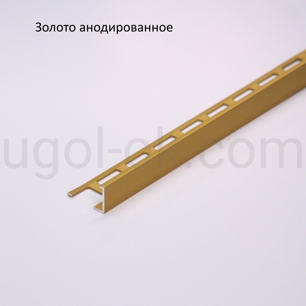Профиль окантовочный для плитки ПК 01-12 2700 02л золото люкс Лука