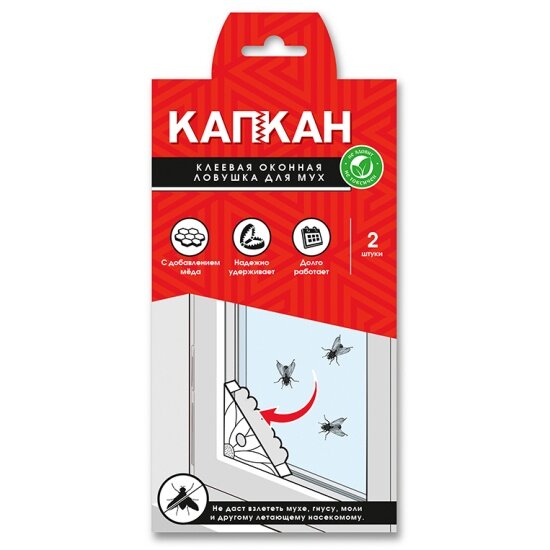 Капкан - клей, клеевая ловушка Тм капкан ТМ капкан, для мух, оконная, 2шт/уп.