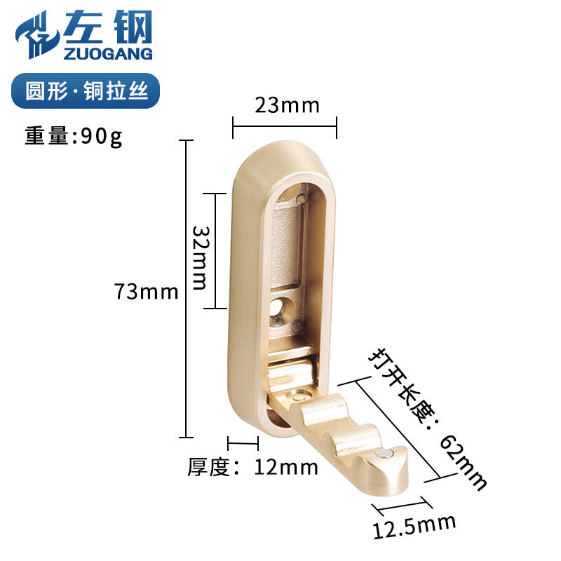 Левый стальной крючок из цинкового сплава, складной, для хранения одежды, пальто, шляп, обуви, сумок, крючок для двери спальни, мебельная фурнитура, одиночный крючок
