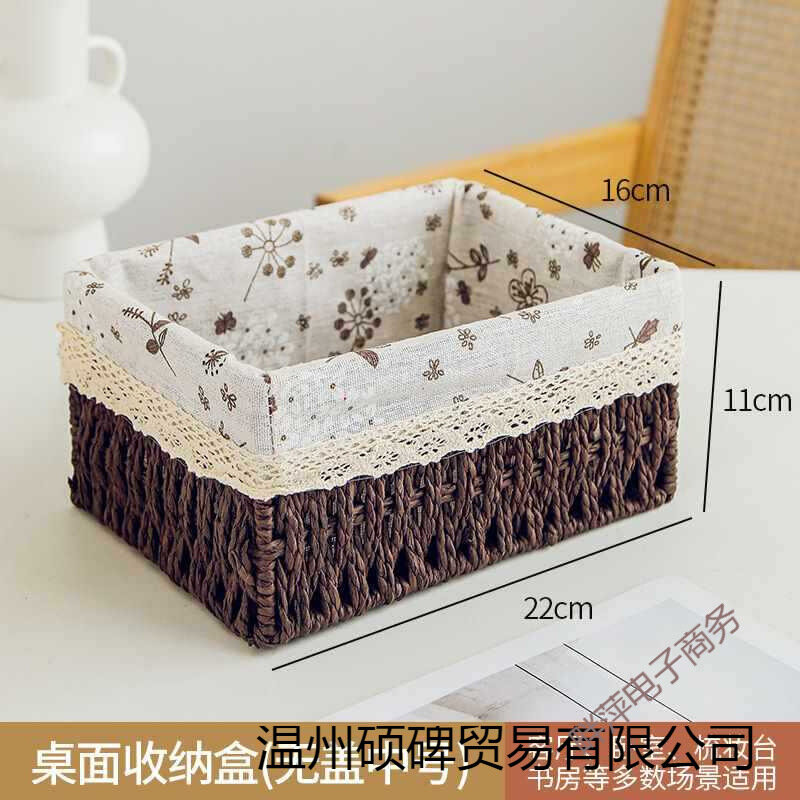 √ Органайзер для настольного беспорядка, корзина для хранения, ротанговая корзина для ключей и пультов, коробка для хранения, плетеная корзина из бумажной веревки, рамка для закусок