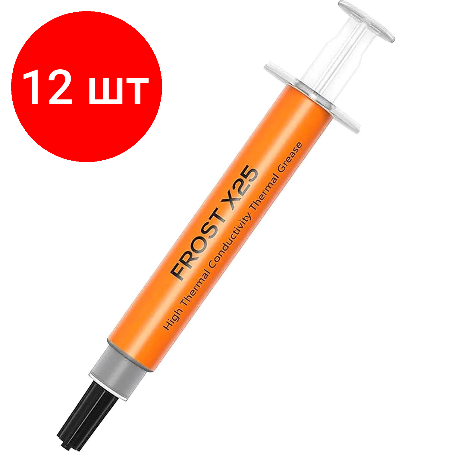 Комплект 12 штук, Термопаста ID-Cooling FROST X25 2g 10.5Вт/(м-К) шприц 2гр