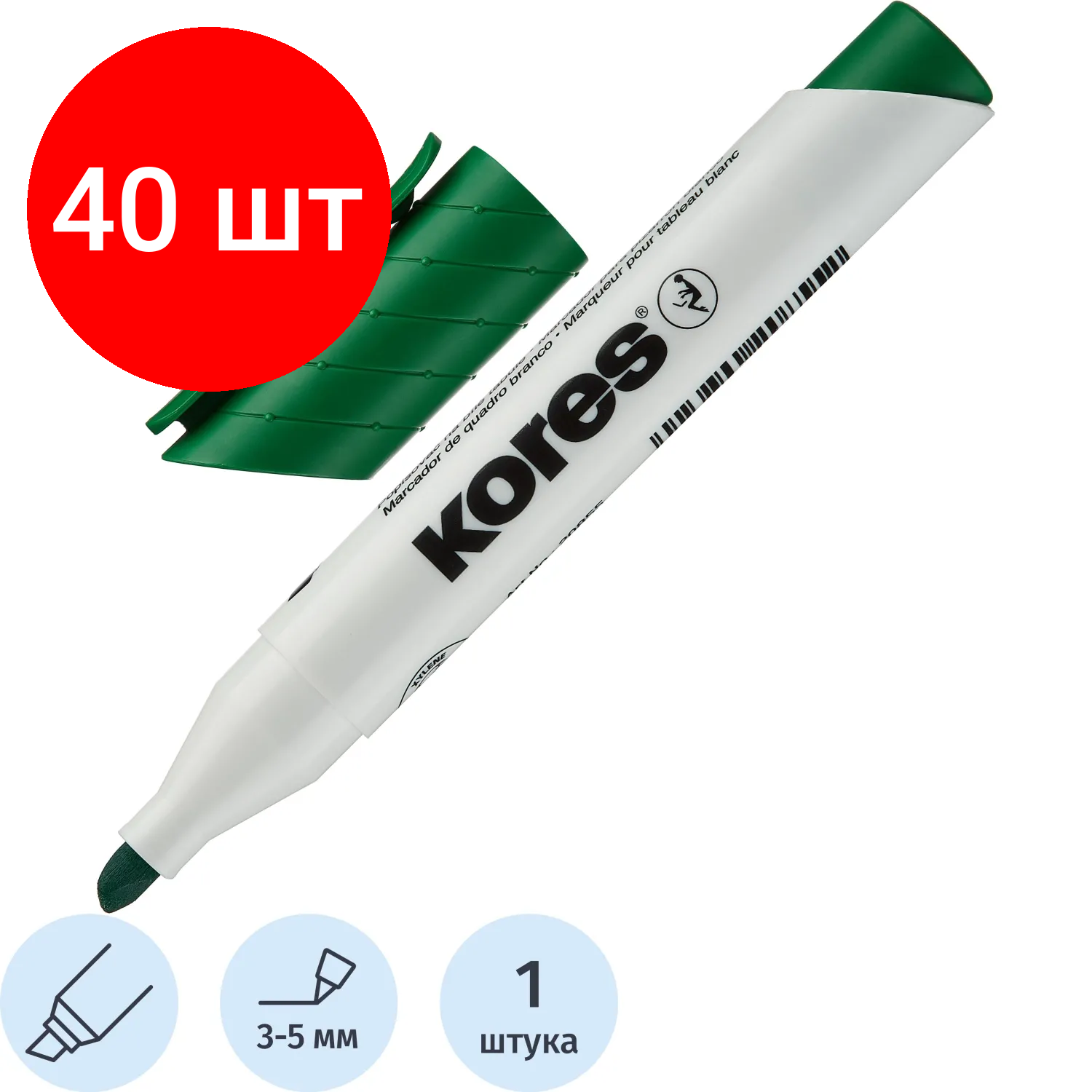 Комплект 40 штук, Маркер для белых досок KORES зеленый 3-5 мм скошенный наконечник 20855