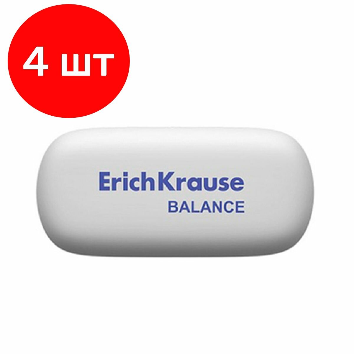 Ластик Erich Krause Balance Mini, овальный, гипоаллергенный, белый, 4 шт.