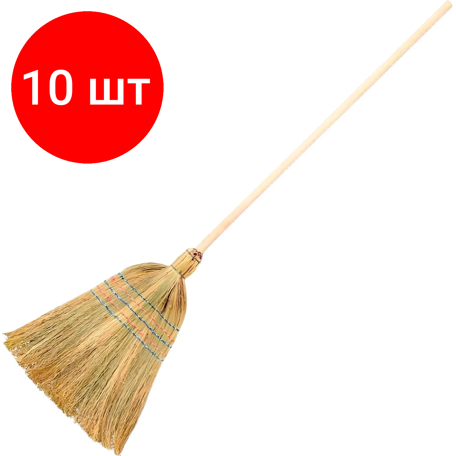 Комплект 10 штук, Метла Сорго пятипрошивная