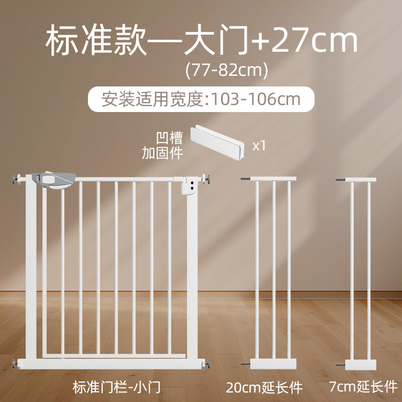 Защитный бортик для лестницы, детский защитный забор, ограждение для дверей, стопор для дверей, защита для дверей, кухонный забор для домашних животных, стойка
