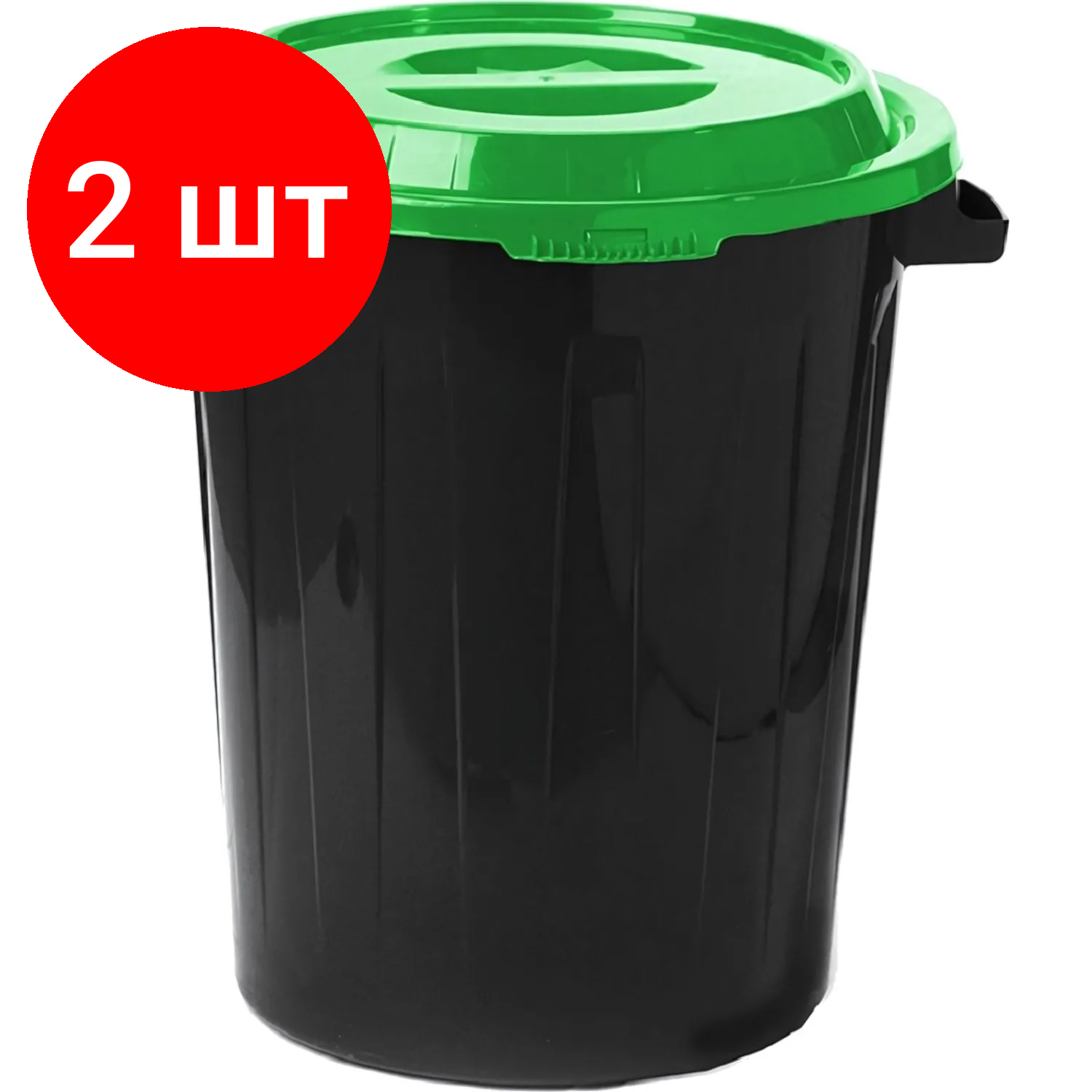 Комплект 2 штук, Бак для отходов 60л пластик, черный с зел. крышкой М 2393