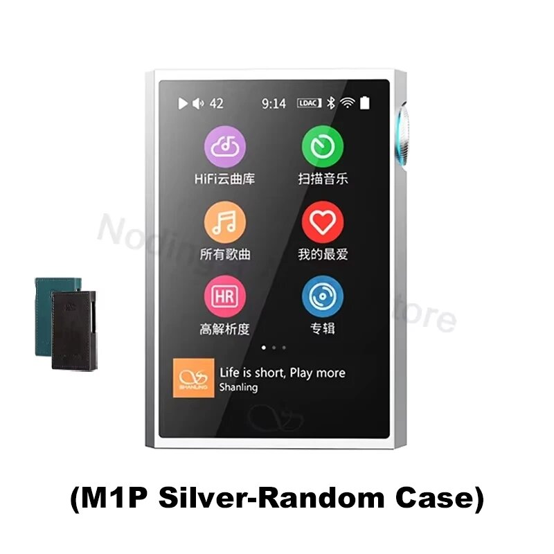 SHANLING M1 PLUS MP3-плеер M1P SR-Random Case