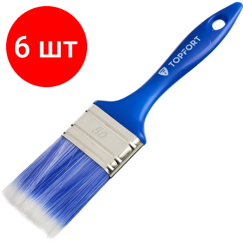 Комплект 6 штук, Кисть плоская акриловая TOPFORT Aqua Performance 50х15