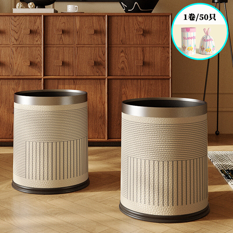 Французский стиль кожаного мусорного ведра для домашнего использования, гостиной, винтажной спальни, ретро-легкой роскоши, высокой эстетики для кухни и ванной с двойным слоем