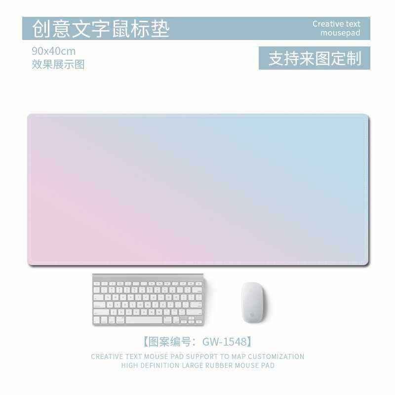 Коврик для мыши однотонный, офисный стол, милый коврик для клавиатуры, простой коврик для стола в стиле Моранди, стандартный коврик