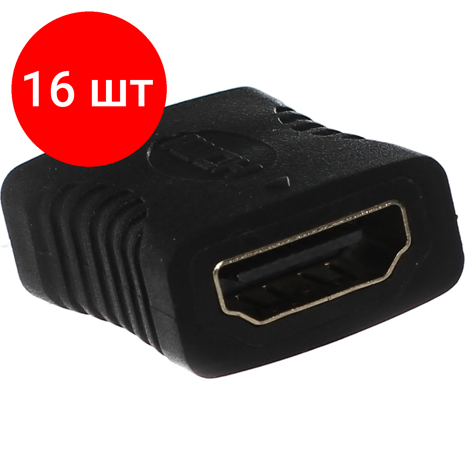 Комплект 16 штук, Переходник HDMI (F) <--> HDMI (F) 8K@60Hz прямой, VCOM