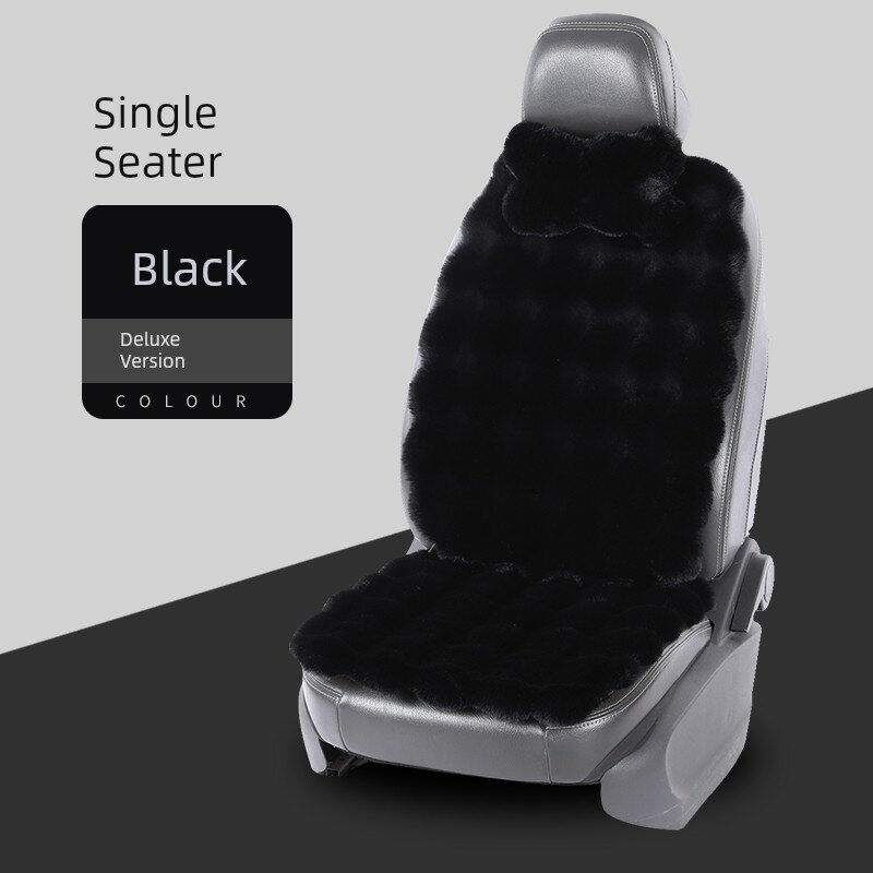 Зимняя накидка на автомобильное сиденье, плюшевая, цельная, из пузырчатого вельвета, утолщенная и уплотненная, новая,