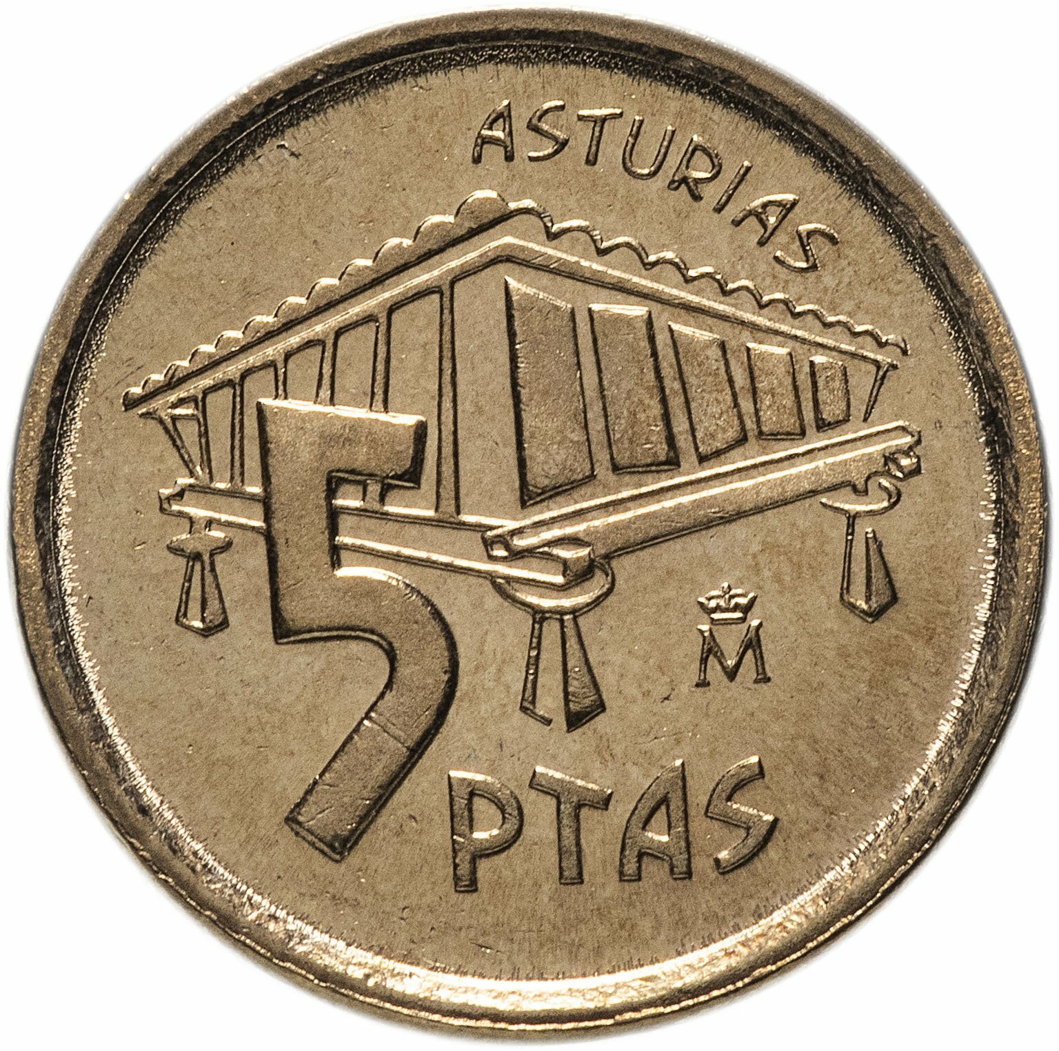 Испания 5 песет pesetas 1995 "Астурия", Бронза, в сохранности UNC