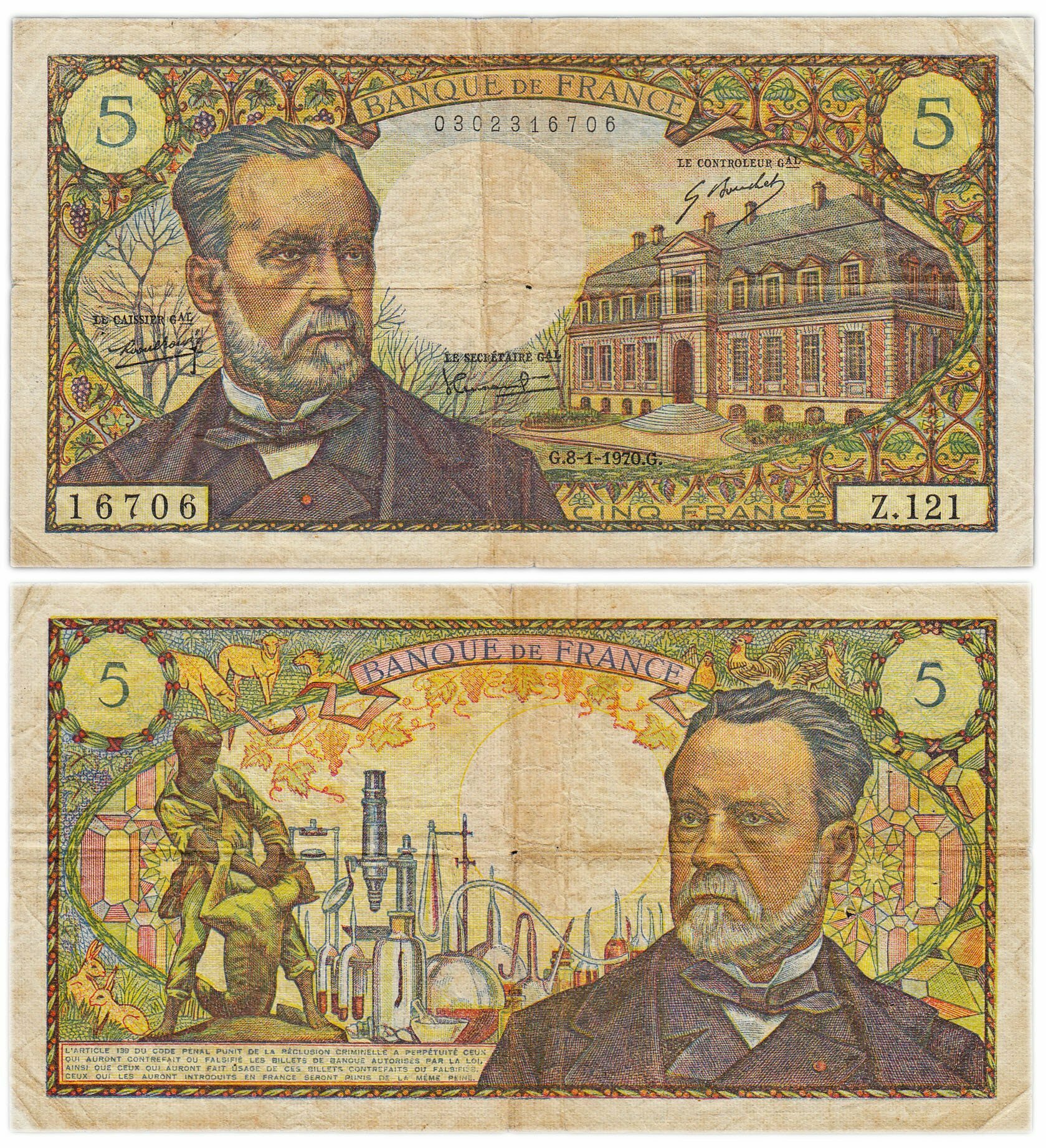 Франция 5 франков 1970 Louis Pasteur, Луи Пастер Pick 146