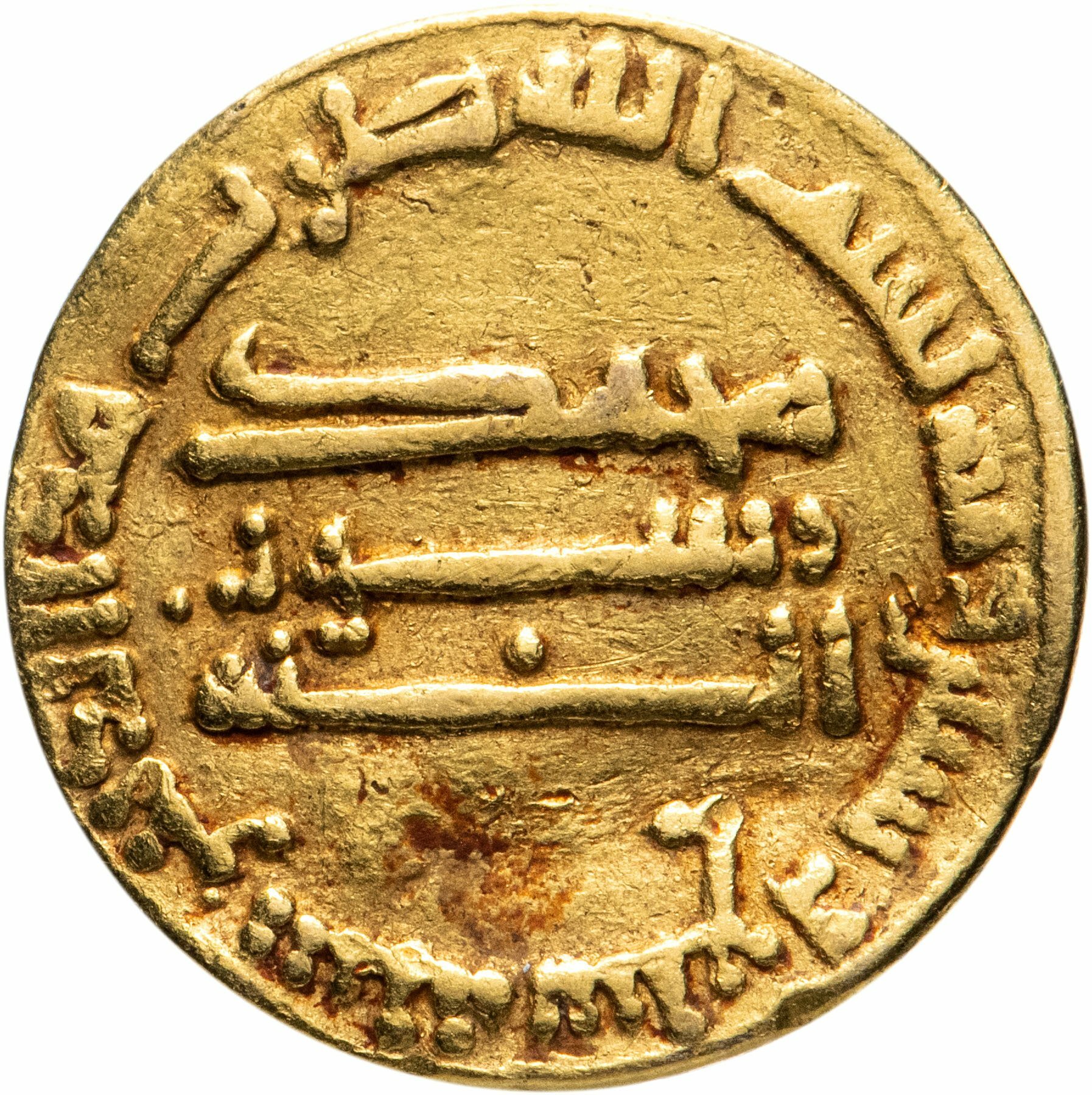 Аббасидский халифат, Аль-Махди 158-169 Хиджры /775-785 гг, Динар , Золото, в сохранности VF