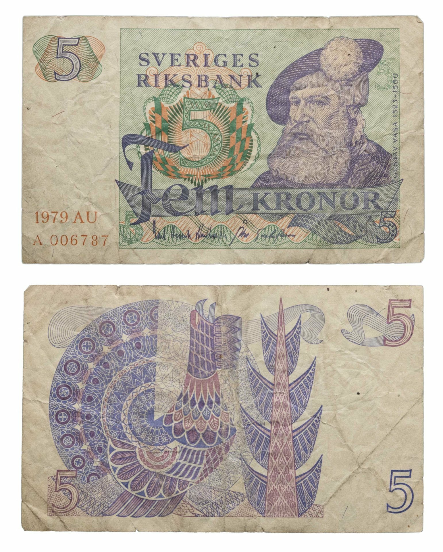 Швеция 5 крон 1979
