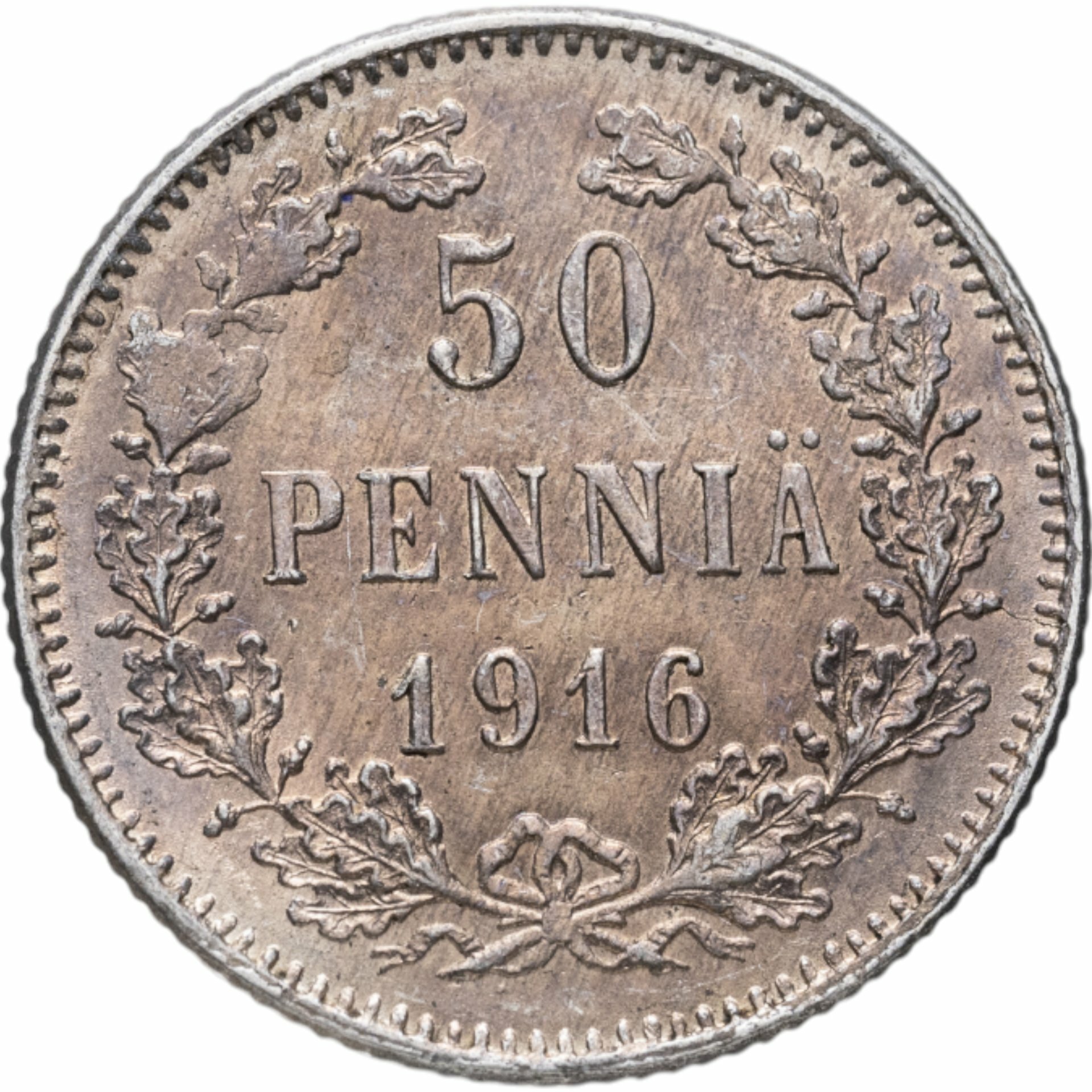 50 пенни pennia 1916 S Российская Финляндия, Серебро 750, в сохранности AU