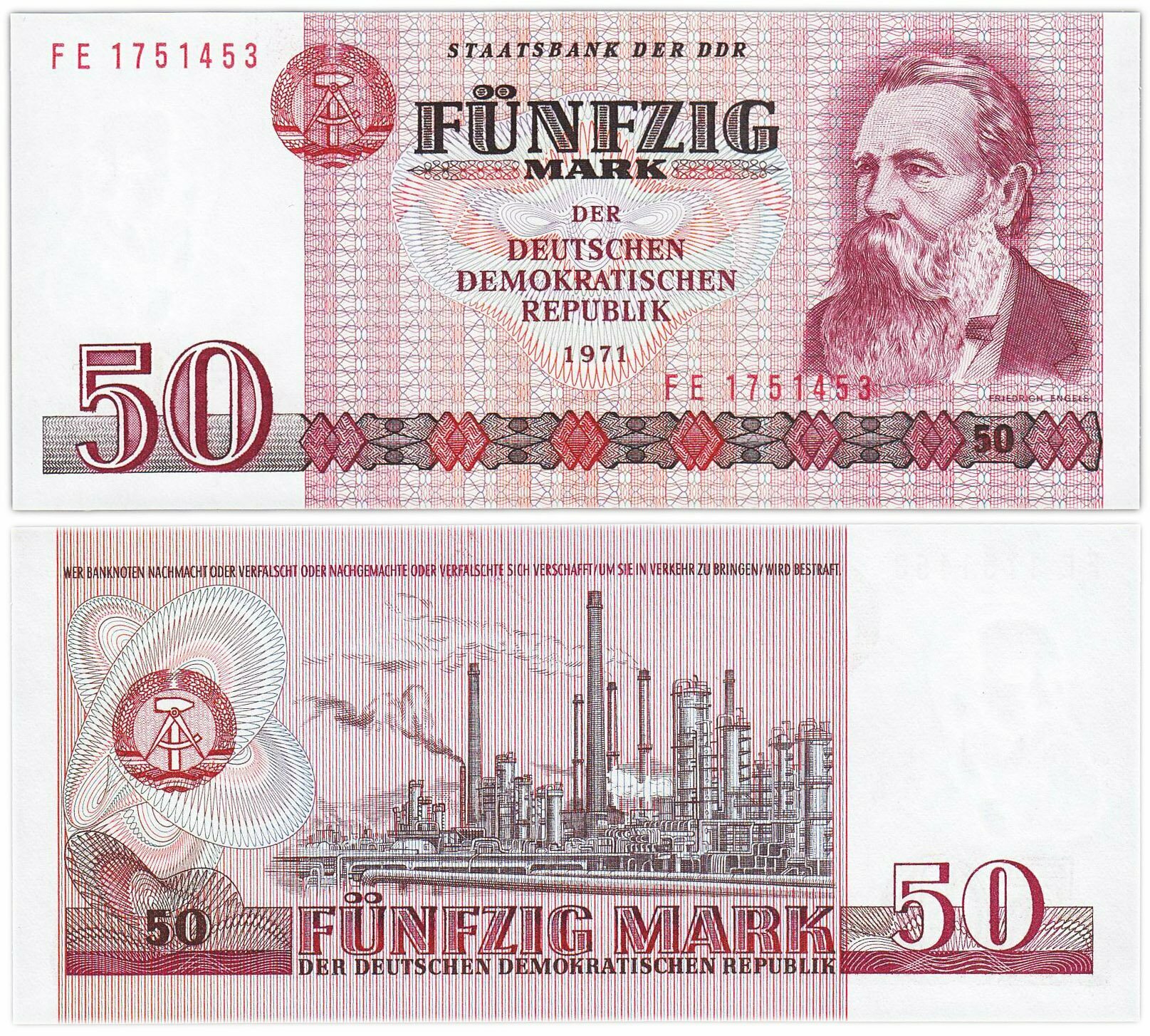 Германия ГДР 50 марок 1971 Pick 30а Фридрих Энгельс