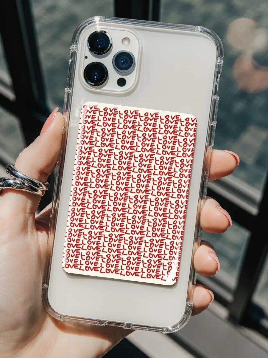 3D стикер на телефон большой Love