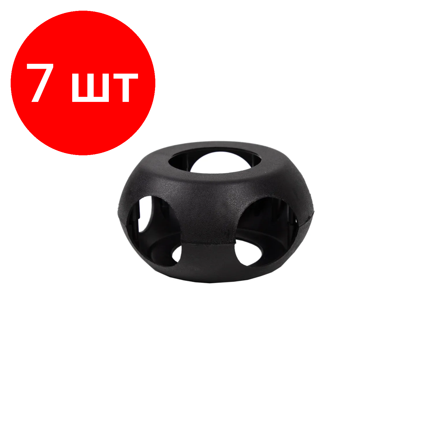 Комплект 7 штук, Накладка -кожух BSL_Echair для крестовины, пластик черный