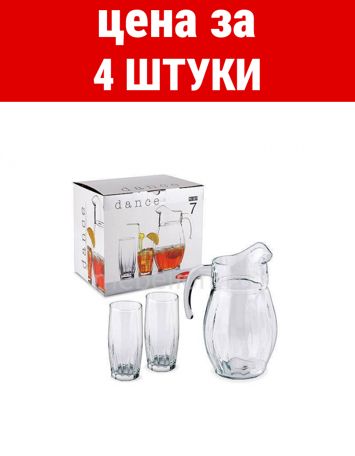 Комплект 4 шт, Набор "Dans" графин 1.6л и 6 стаканов