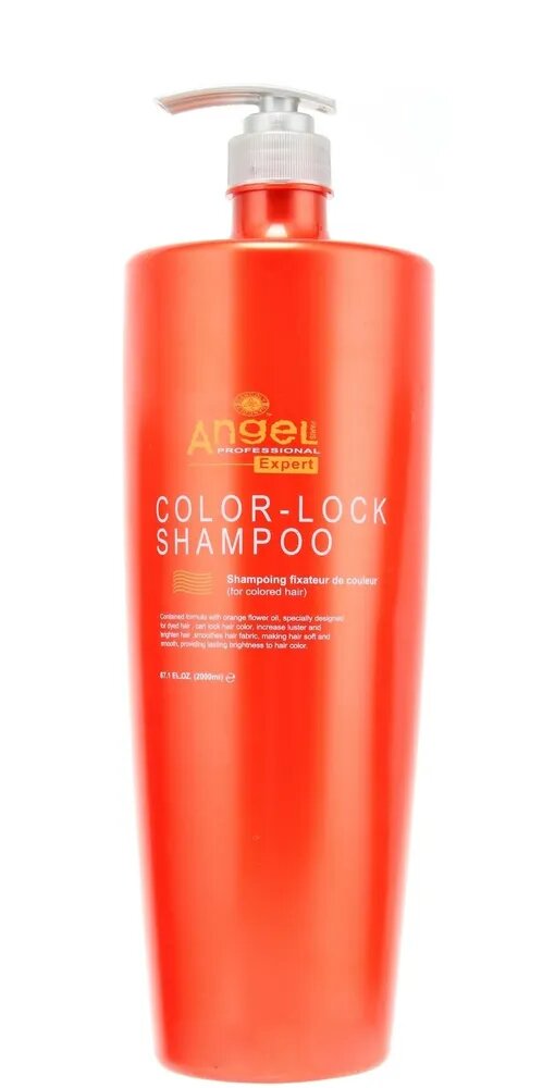 Шампунь Angel Professional Angel Expert, для окрашенных волос, с УФ-защитой, 700мл