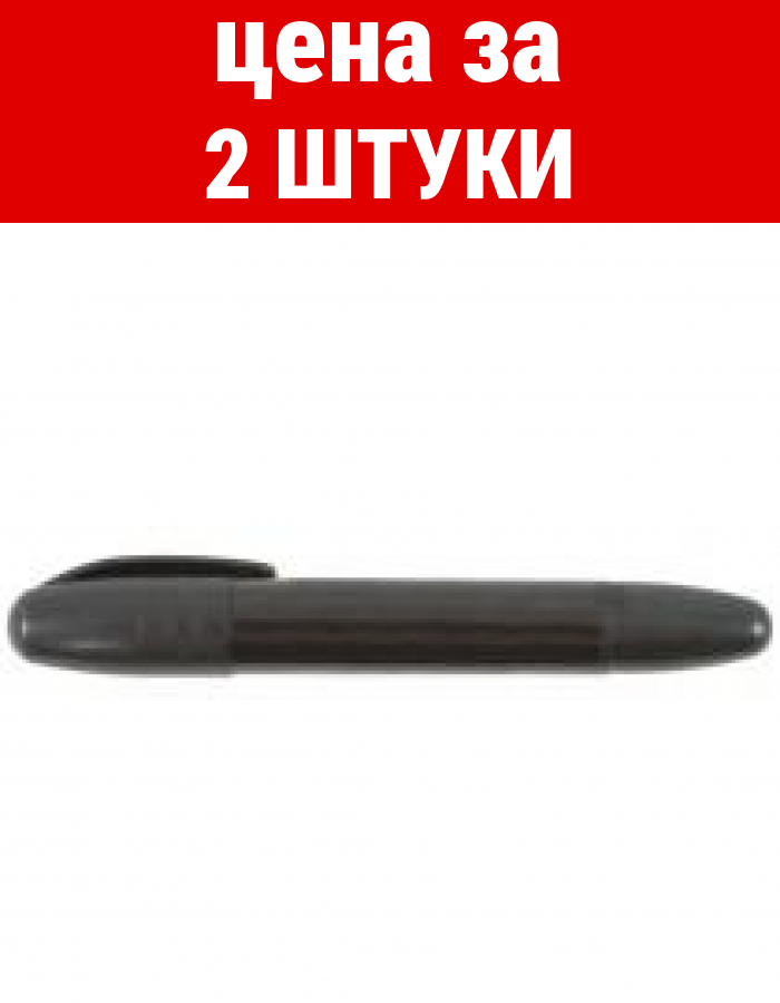 Комплект 2 шт, маркер строительный СИН FIT (10/200)