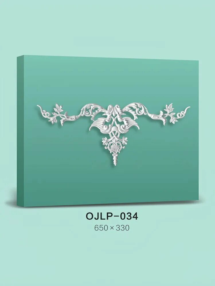 Декоративная панель из жесткого полиуретана Симметричные завитки с листьями белый OJLP-034, прочная водостойкая, для покраски на стену и потолок, размер 650x330 мм