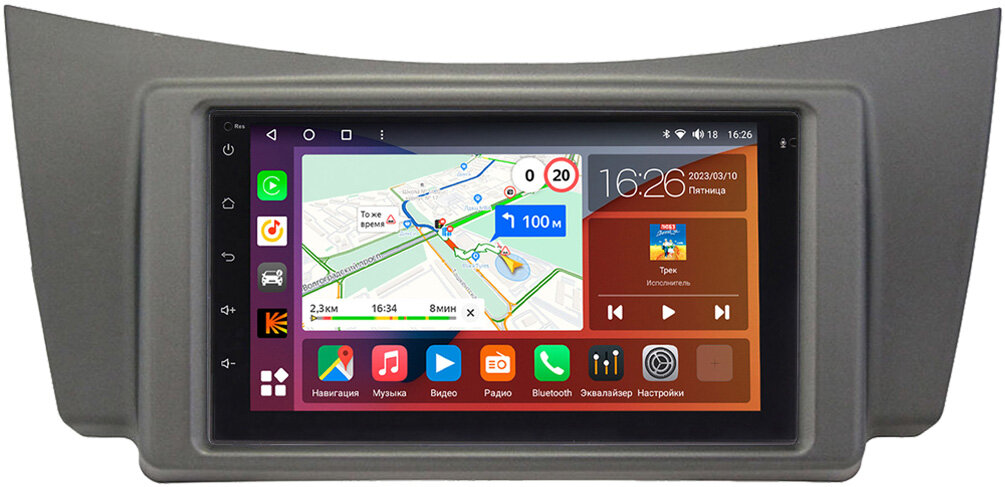 Штатная магнитола Lifan Smily I (320) 2008-2014 Canbox H-Line 4474-RP-LF320-25 Android 10 (4G-SIM, 8/256, DSP, QLed)