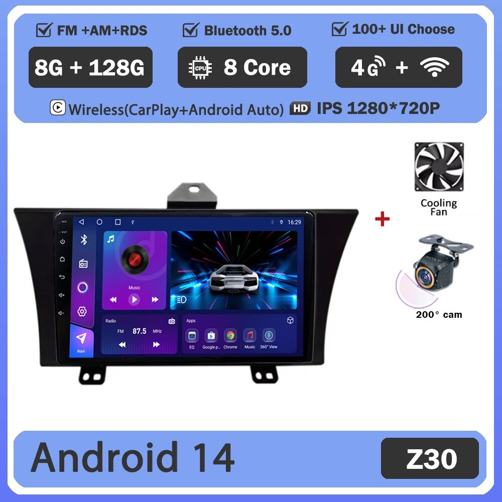 Мультимедиа Android 14 Z30 8G+128G для Honda Elysion 2004-2015