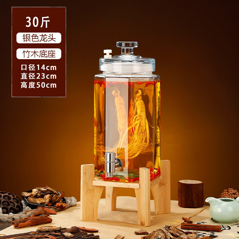 Бутылка для вина 10kg специальная банка для вина для заваривания женьшеня, ягод годжи, лечебная бутылка для вина с герметичной банкой и краном