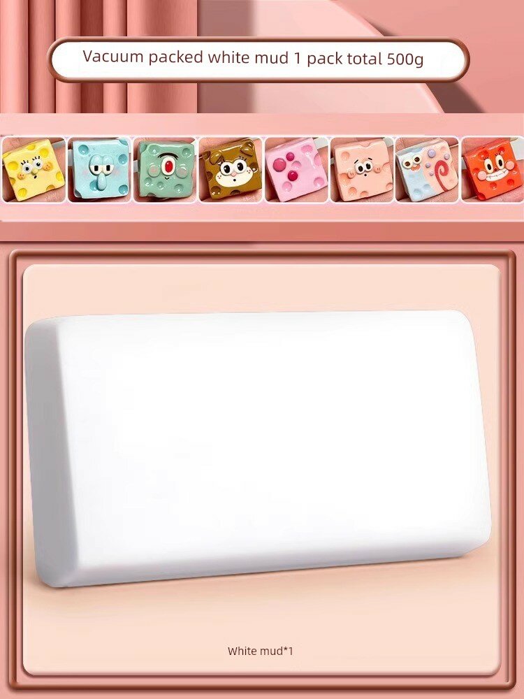 Стартовый набор из 500 г белой глины для лепки, нежареная, развивающие материалы