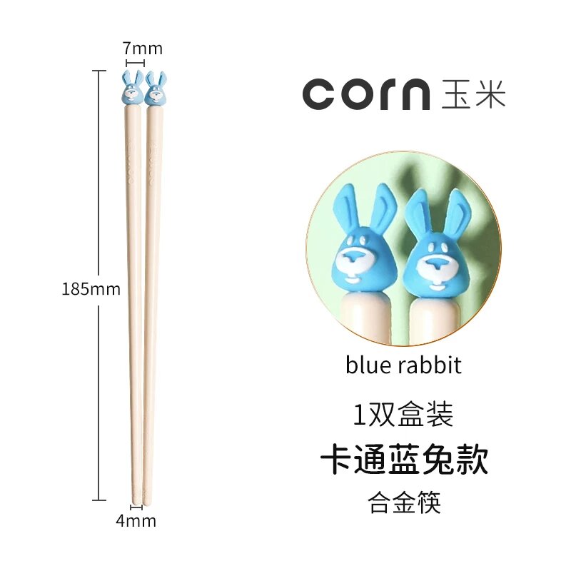 Антибактериальные палочки для еды из сплава с кукурузным дизайном для детей, специально для использования в детском