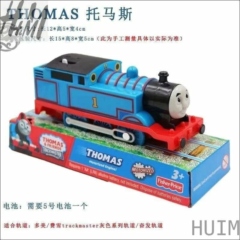 Паровозик Mattel Thomas & Friends Милый Томас и его друзья GHV26-GDJ57 EDWARD