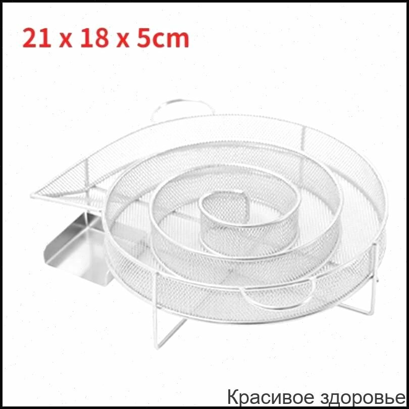 Эксклюзивный комплект для барбекю и копчения