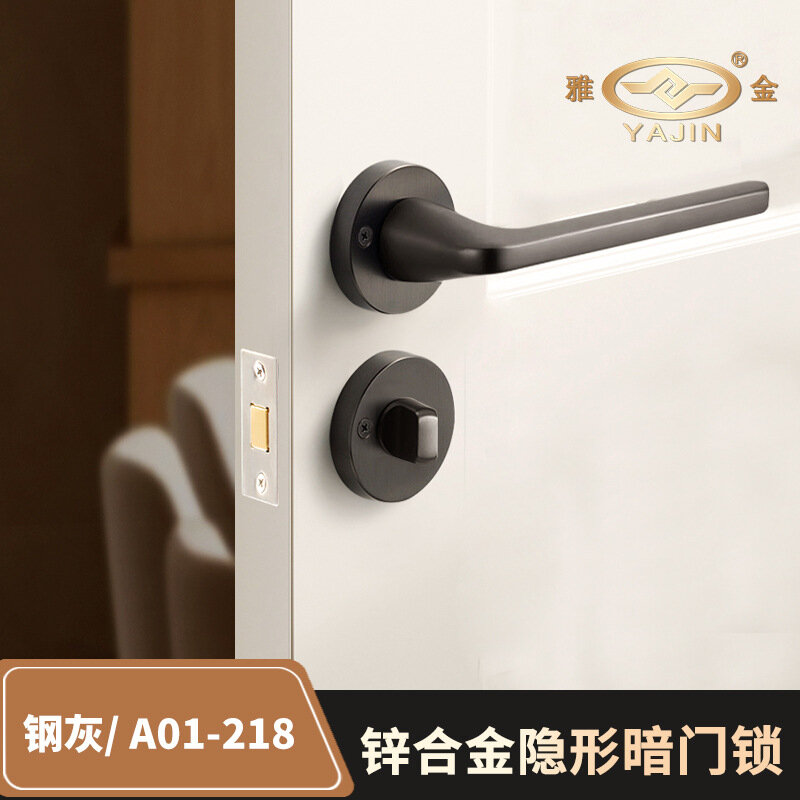 Односторонний невидимый дверной замок из цинкового сплава, скрытый дверной замок для деревянных дверей, внутренний замок для спальни, разделенный однолезвийный механический бесшумный замок