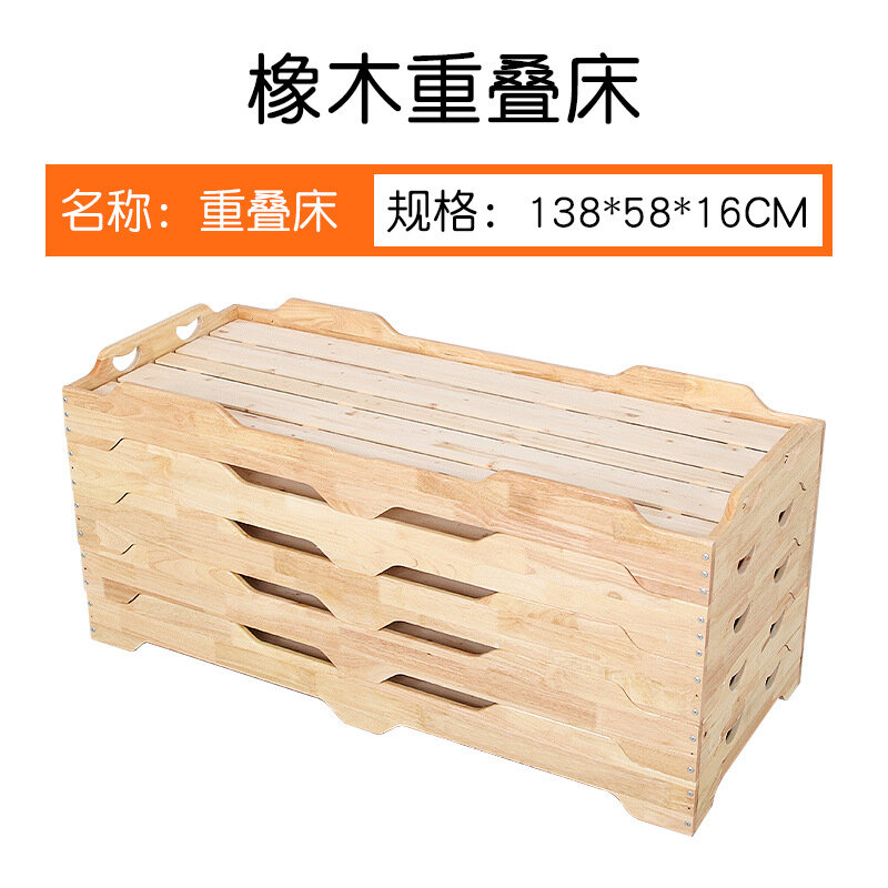 Детская кровать для сна из массива дерева, кровать для сна в детском саду, деревянная кровать из дуба, складная кровать из сосны, маленькая кровать для детского сада, перекрывающаяся кровать