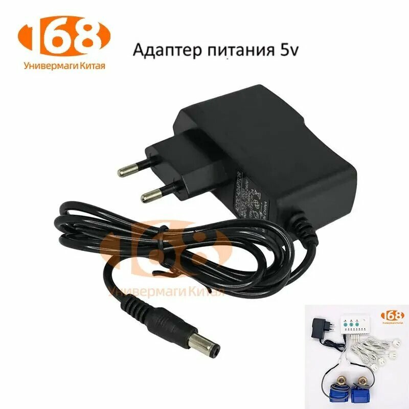 Xiaomi YouPin домашняя безопасность система защиты от протечек воды с двойным краном DN15 для сантехников, адаптер питания