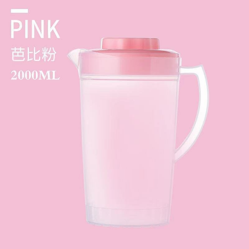 Маленький кувшин для воды, пластиковый кувшин для холодной воды, кувшин для соевого молока, кувшин для чая и сока, кружка для холодной воды, большая кружка, кувшин для хранения воды, большой кувшин для воды