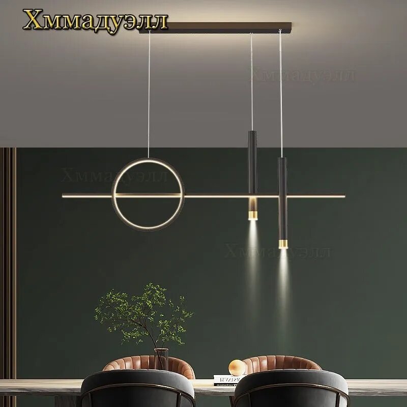 Хммадуэлл Потолочный светильник, LED, 30 Вт