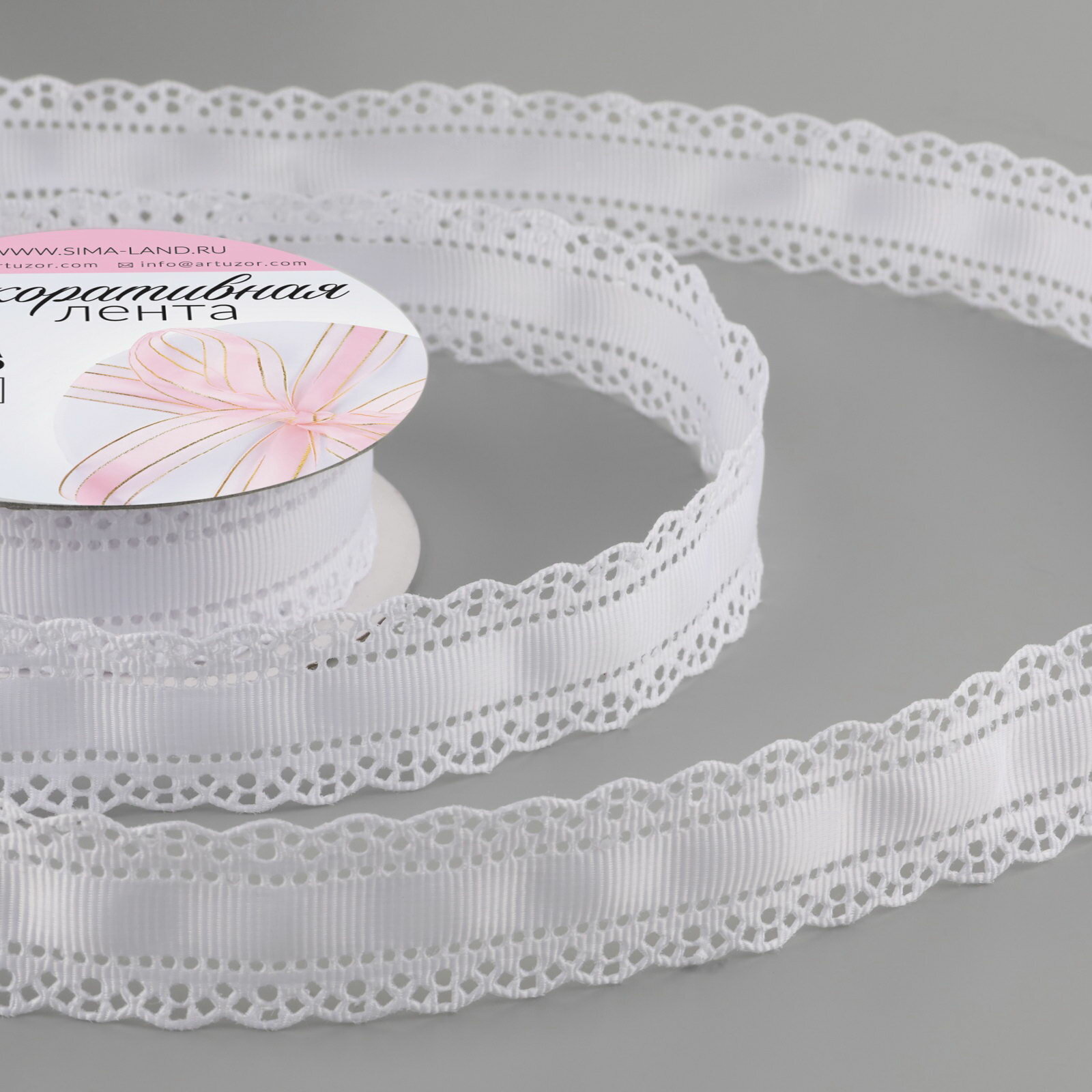 Лента декоративная, репсовая, с ажурным краем, 27+-3 ммx9.1+-0.5 м, белая