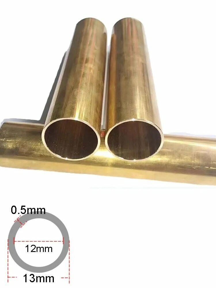 Трубка латунная 13x0.5мм внешний диаметр 13мм толщина стенки 0.5мм длина 500мм 1 шт