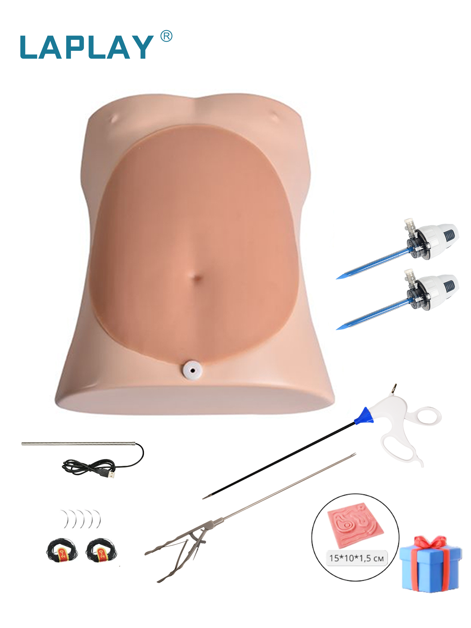 Имитационный человек Лапароскопический тренажер Модель включает 2 инструмента, 1 учебных блоков и камеру с углом обзора 0/30 градусов Можно выполнять упражнения "прокол".