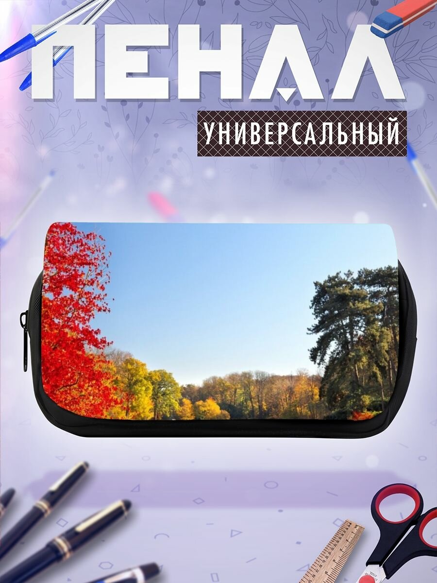 Школьный пенал природа дерево