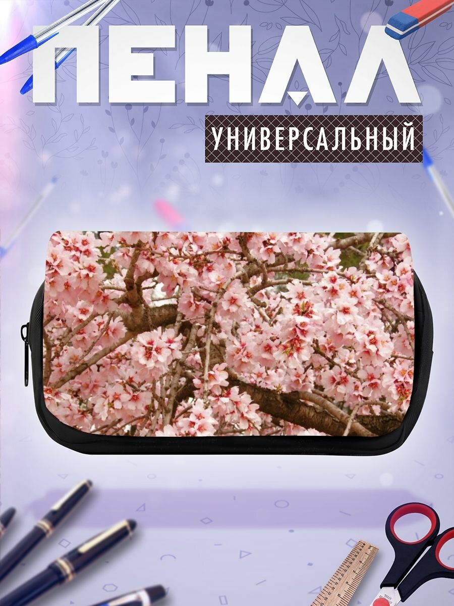 Школьный пенал цветение вишни дерево
