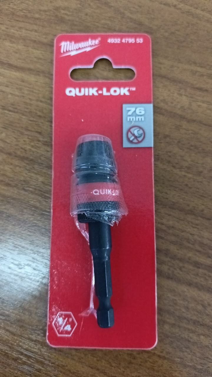 Удлинитель (держатель) для бит 75 мм Quik-Lok 1/4"HEX Milwaukee