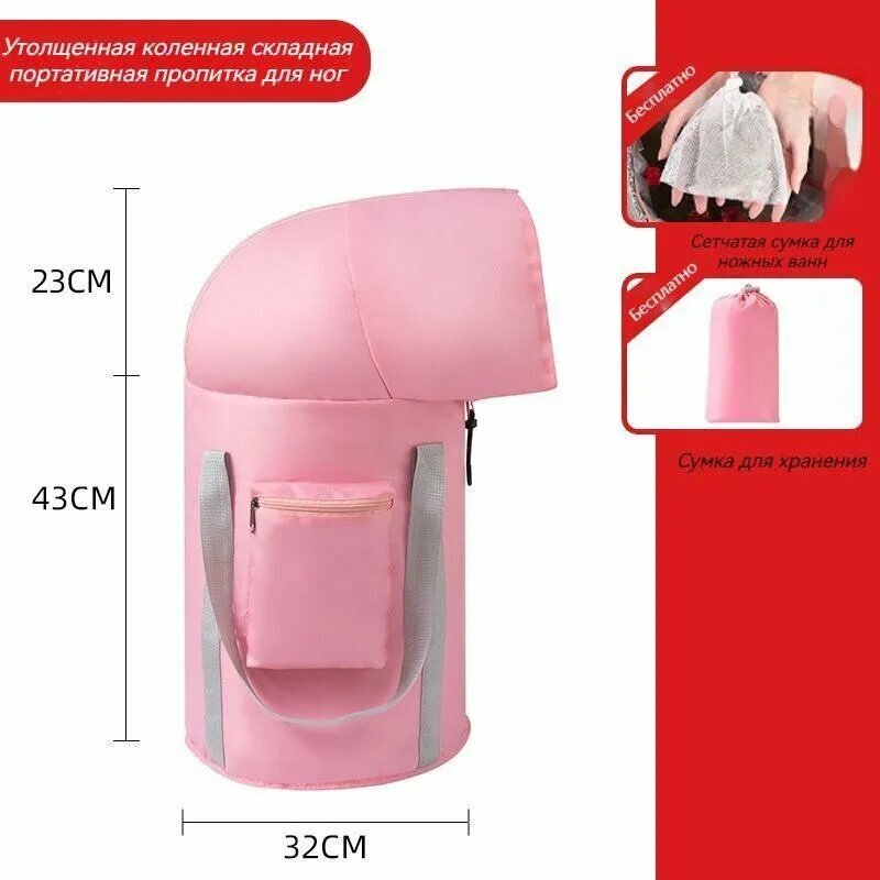 Бондарное изделие для бани Ведро для бани, 15 л