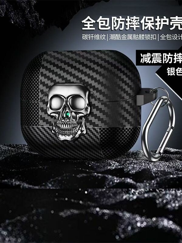 Galaxy Buds 3 FE чехол для наушников Samsung Buds 3 FEс карабином, камен