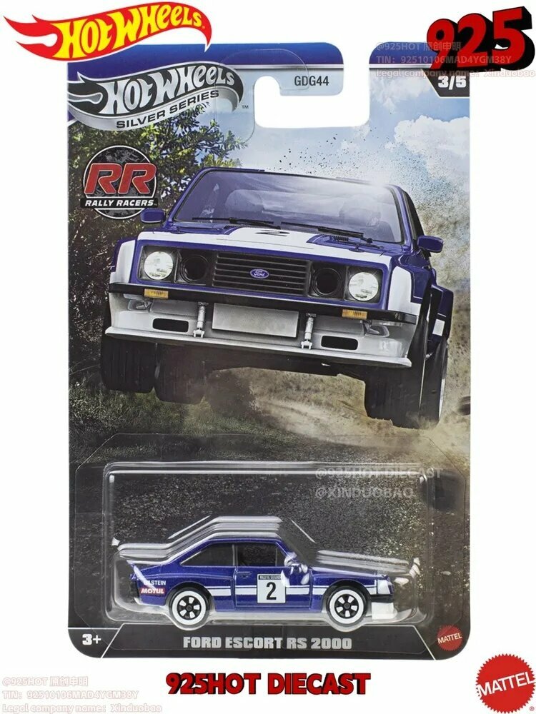 Машинка Hot Wheels Rally Racers Ford Escort RS 2000 GDG44 2026R